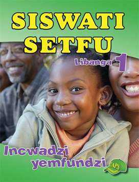 Siswati Setfu Libanga 1 Incwadzi Yemfundzi