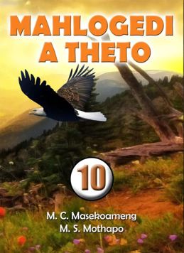 Mahlogedi A Theto - 9781770336933